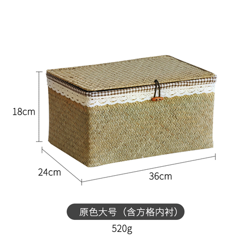 Seaweed Storage Box with Lid Storage Box Rattan an... – Grandado