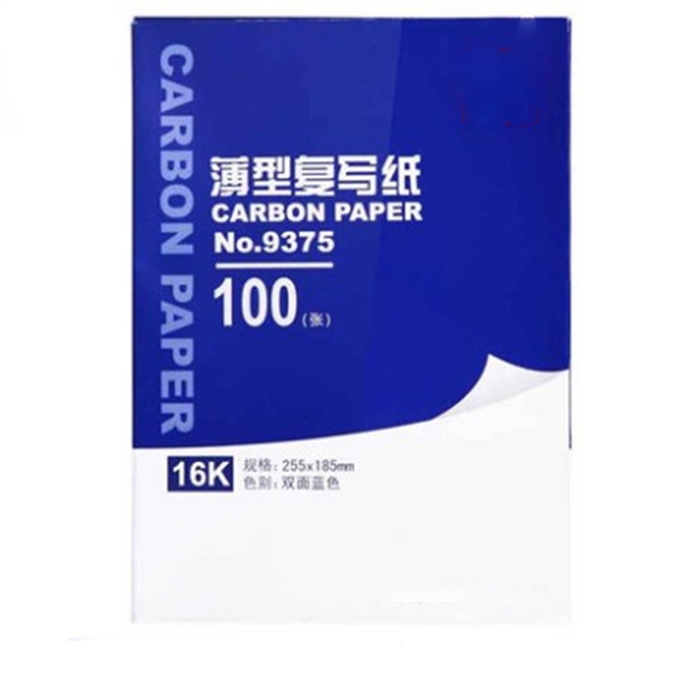 100pcs/box 9375 16K 25.5cmX18.5cm Blue Carbon Sten... – Grandado