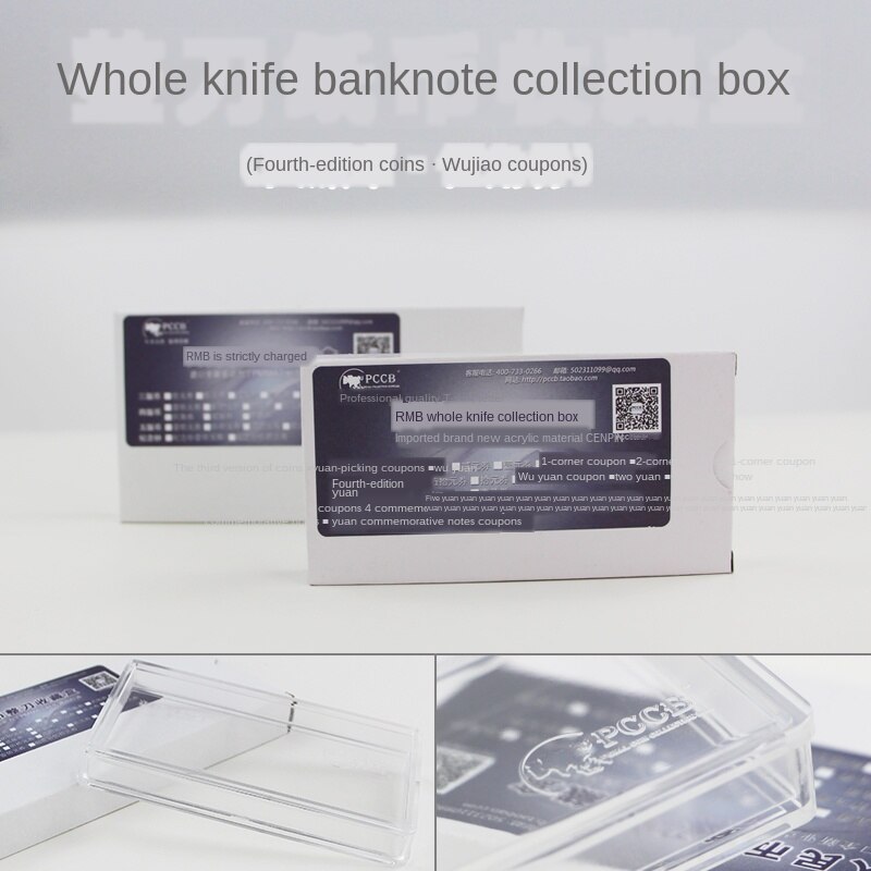 PCCB four sets of banknote knife box Wu Jiao box (... – Grandado
