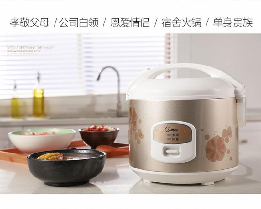 Riisinkeitin kattila 3l mini pieni koti aito pannu... – Grandado
