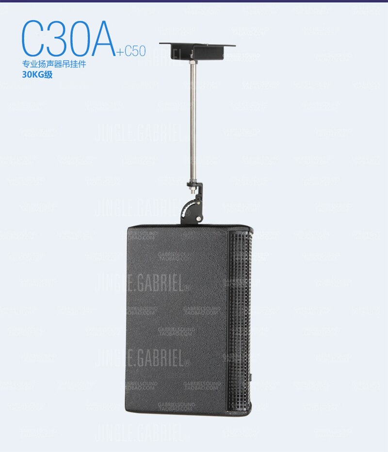 1 Pair (2pcs) Different Height C30A Ceiling Mount ... – Grandado