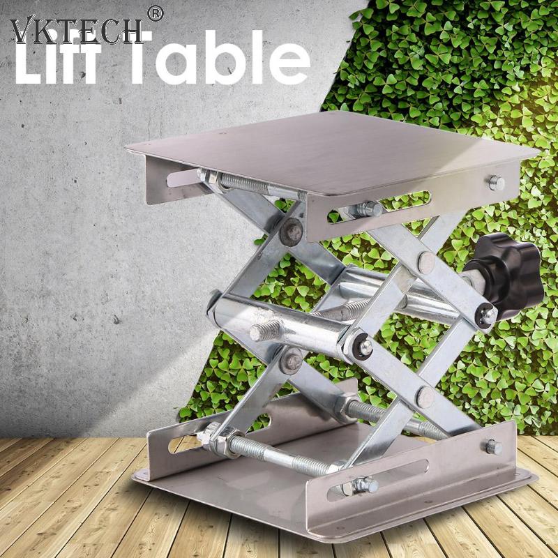 Aluminum Router Lift Table Woodworking Engraving L... – Grandado