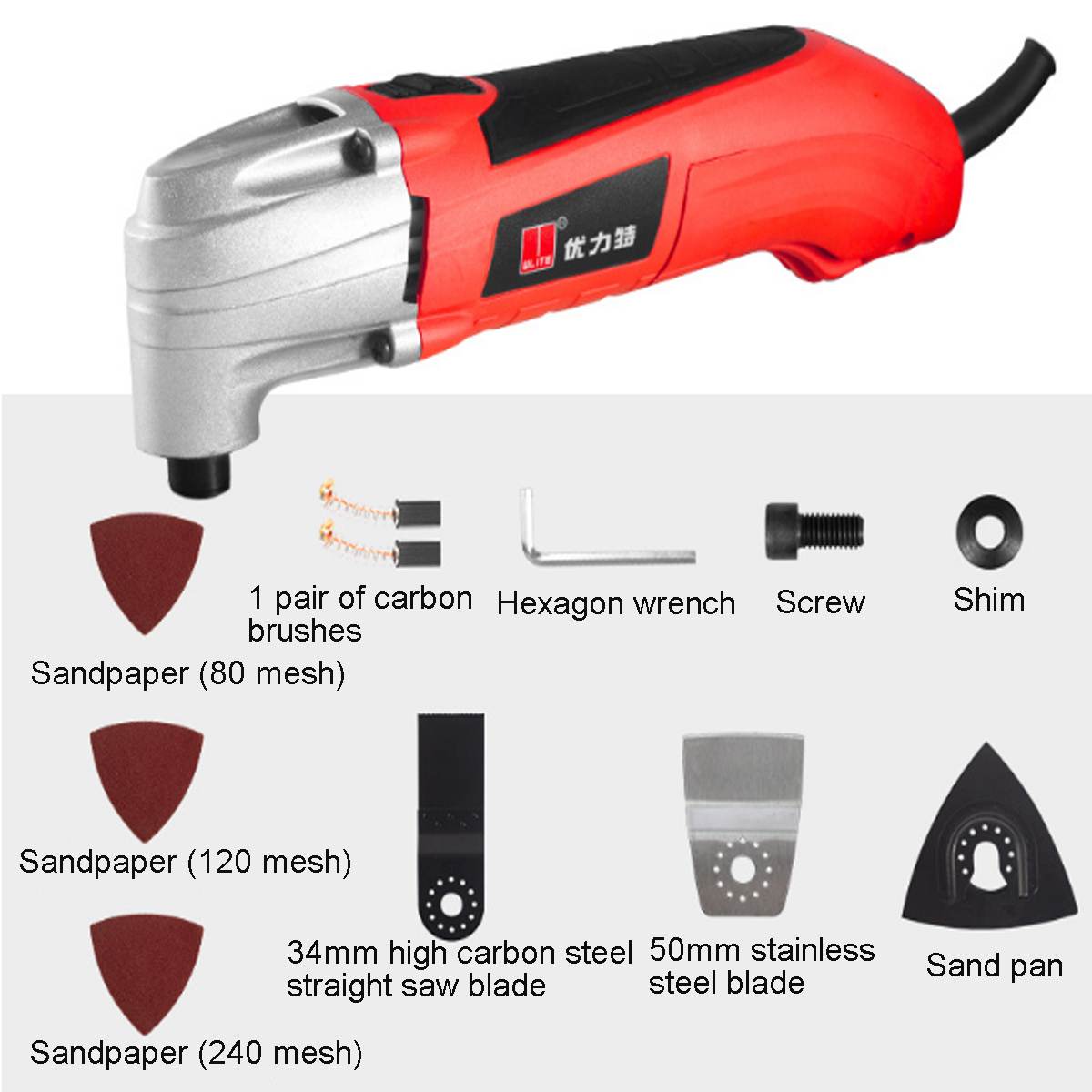 720W Multifunctionele Tool Oscillerende Multi-Gere... – Vicedeal