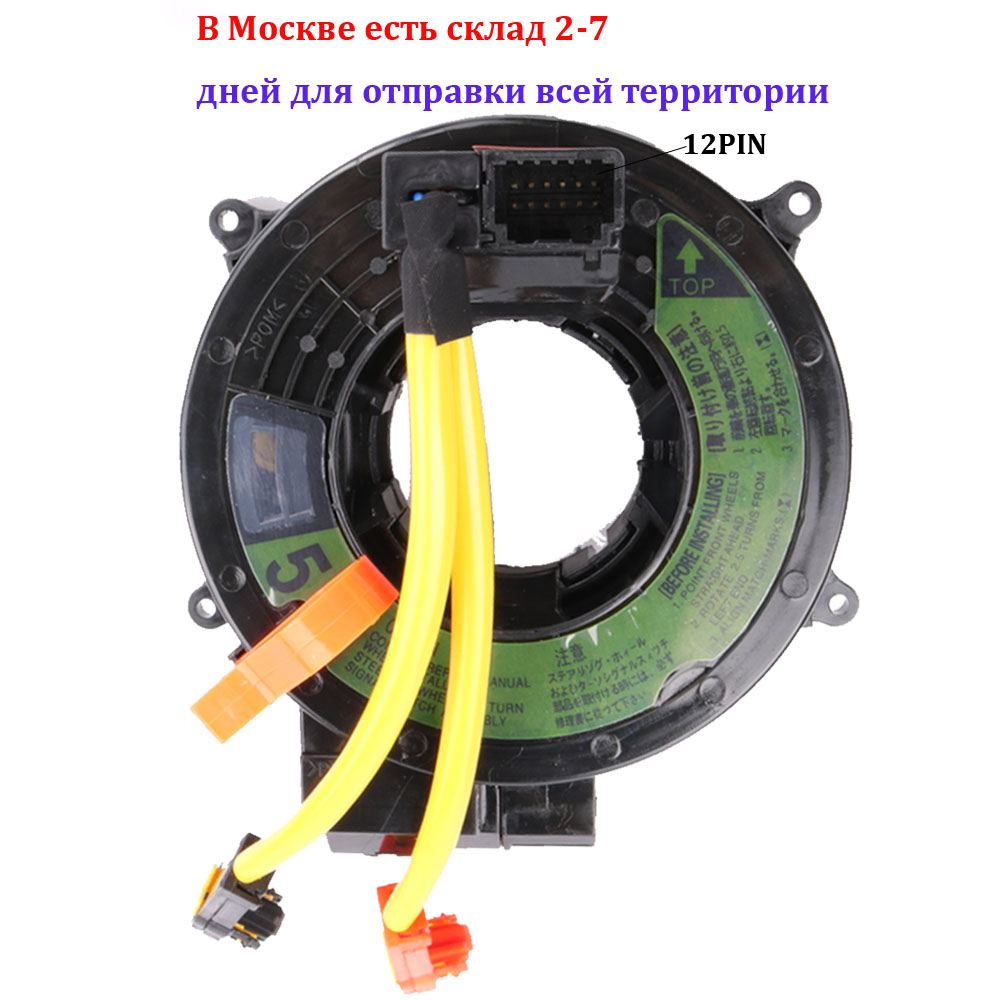 84306-60080 a 8430660080 para Toyota Land Cruiser ... – Grandado