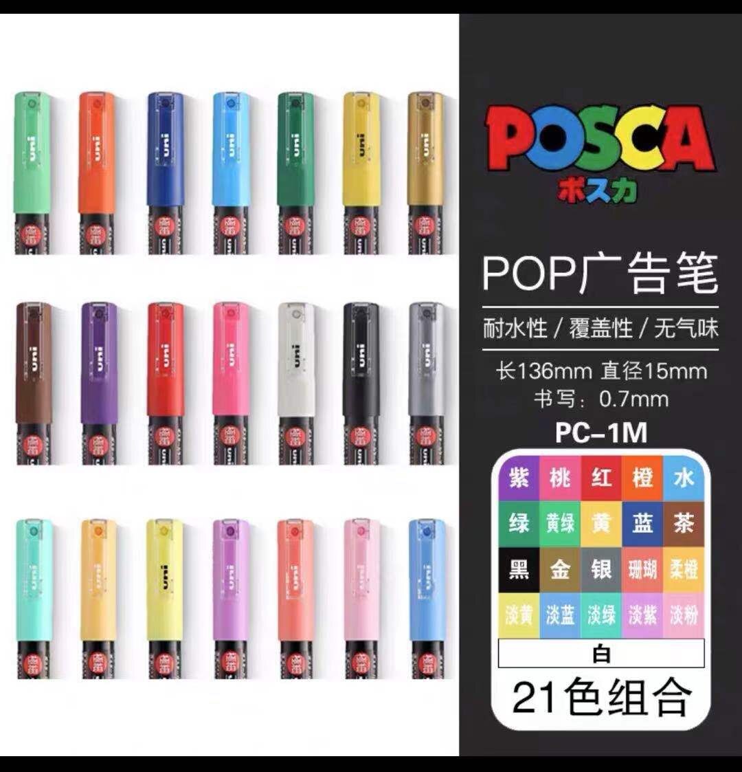 Uni Posca Marker Acryl Pen Voor Coloring Pop Poste... – Vicedeal