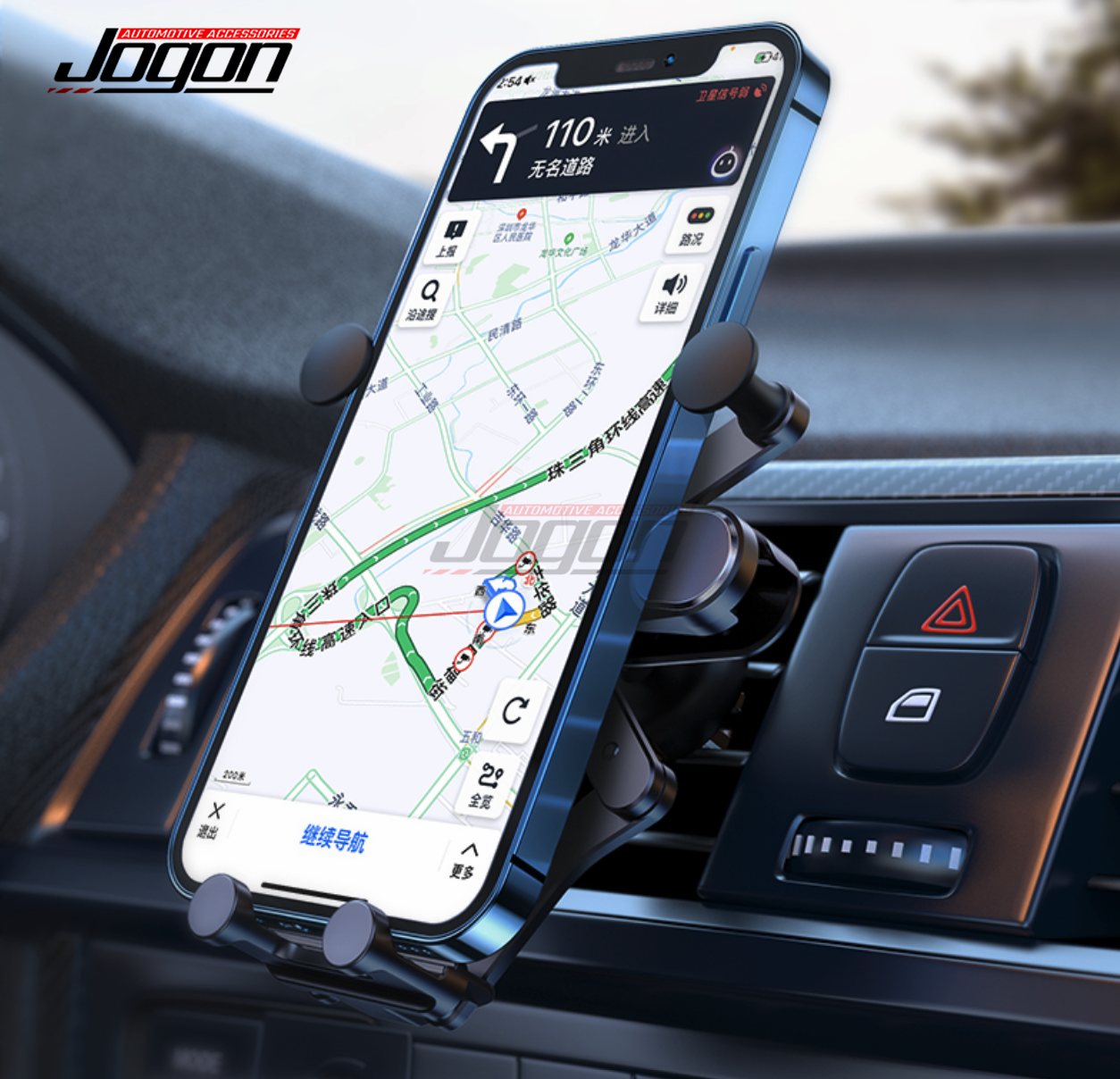 For Seat Leon For Skoda Octavia Car Interior Mobil... – Vicedeal