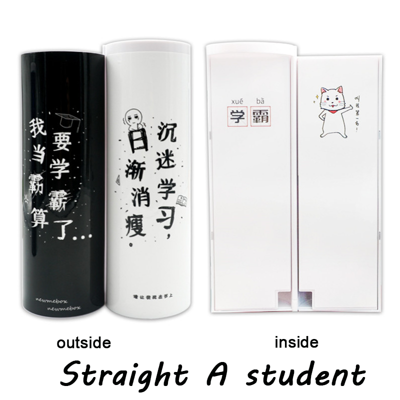 NBX newmebox multifunctional Circular password loc... – Vicedeal