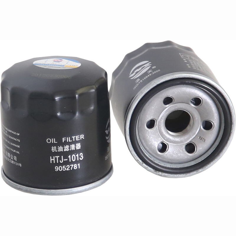 Car Oil Filter For BUICK GL6 Excelle Roewe RX3 Che... – Vicedeal
