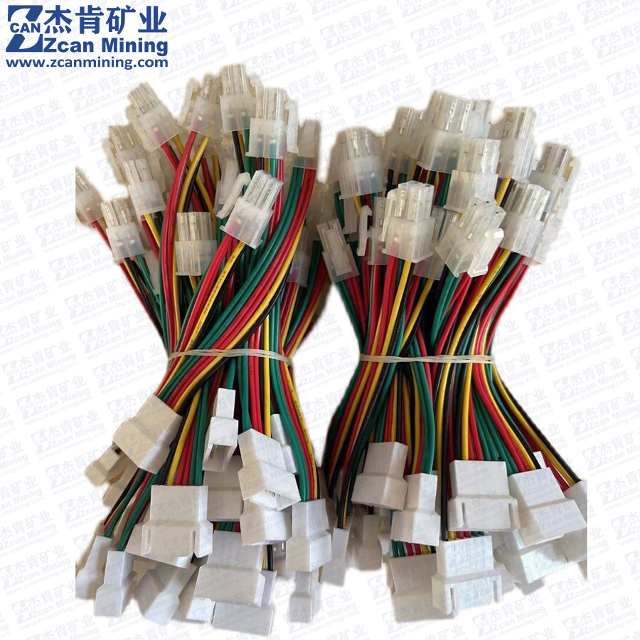 Whatsminer Fan Adapter Cable 6 Pin to 4(2x2) Pin W... – Vicedeal