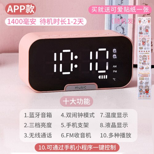 Mini Cute LCD Display Analog Digital Clock Bluetoo... – Grandado