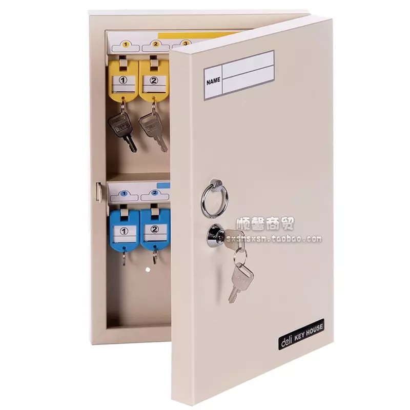 Key Management Box 9321 Metal 24 Office Property F... – Vicedeal