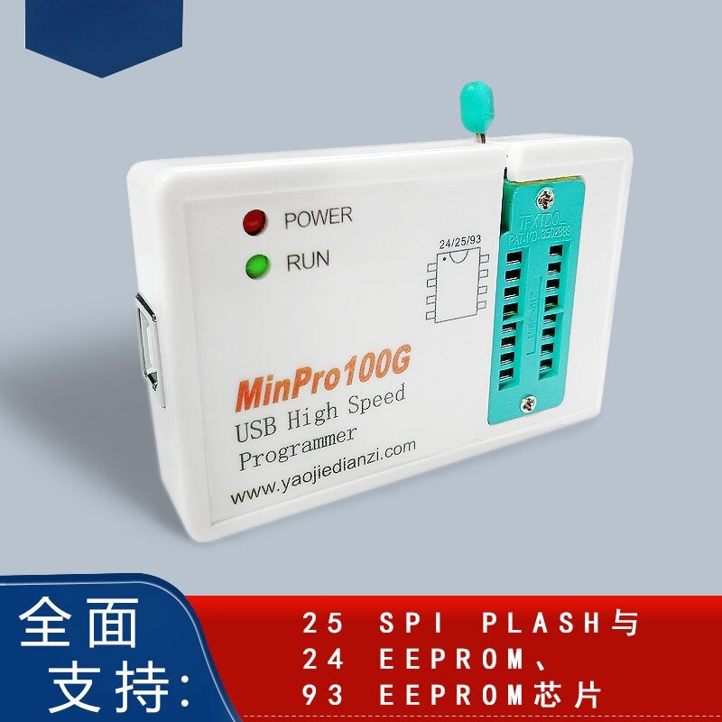 Minpro100g High Speed Programmer Supports 24 25 93 Grandado