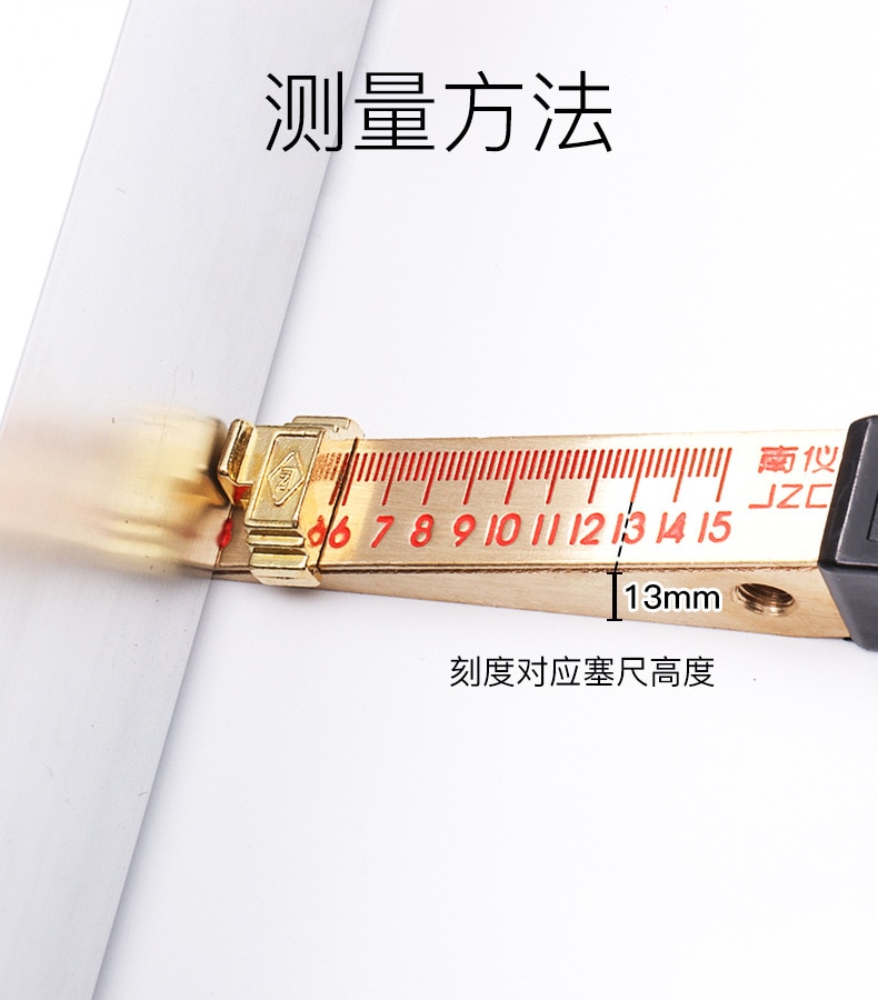 Wedge-shaped vernier feeler Gauges 0-15mm gap flat... – Grandado