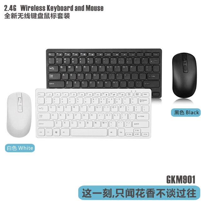 Wireless Keyboard and Mouse Set Chocolate Button K... – Vicedeal