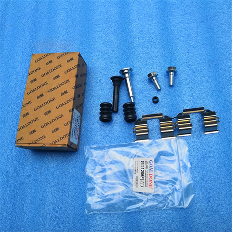 Front Brake Cylinder Repair Kit For Chery QQ S11 L... – Grandado