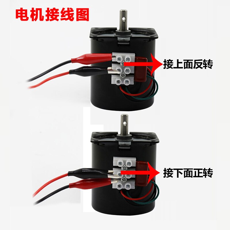 60KTYZ AC motor 220V motor miniature slow motor pe... – Grandado