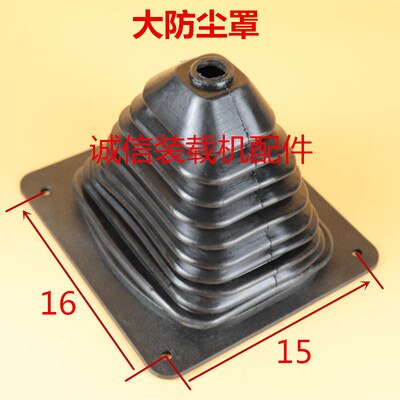 Small forklift loader accessories stop bar multi w... – Vicedeal