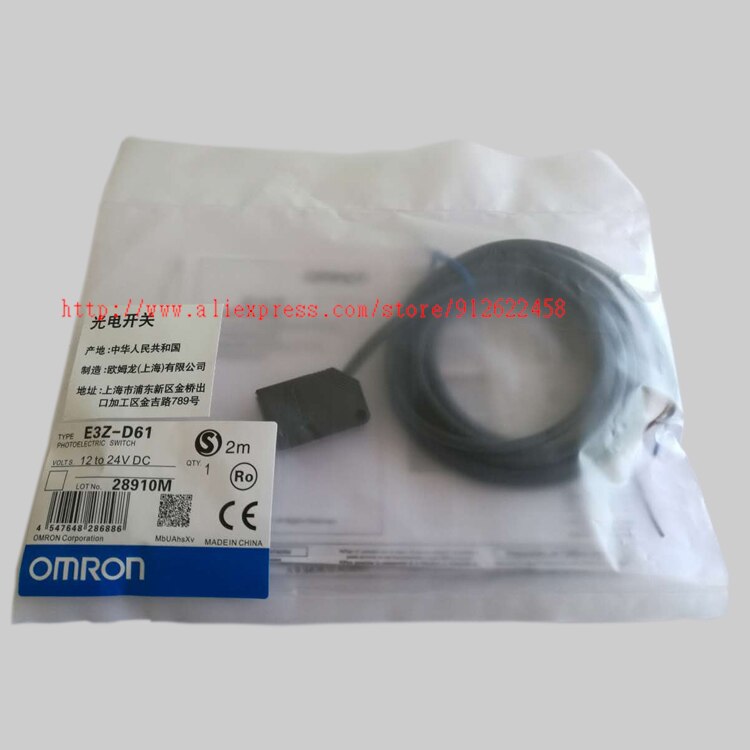 E3Z-D61 NPN 5-10cm Omron Photoelectric Sensor – Grandado