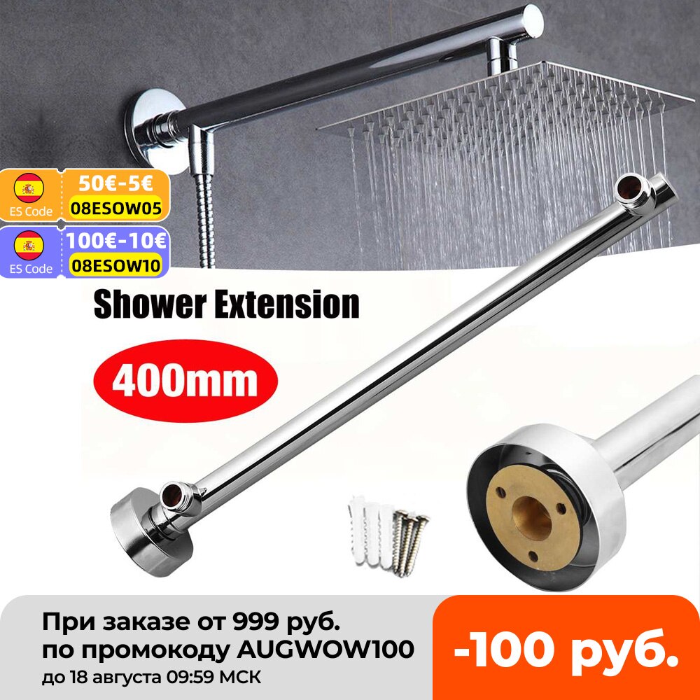 400Mm Wandmontage Douchekop Douche Arm Muur Plafon... – Grandado