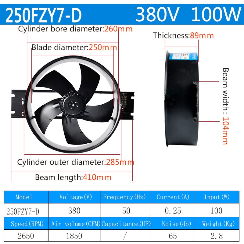 10inch 220V 380V 40W 100W Axial Flow Fan with Oute... – Grandado
