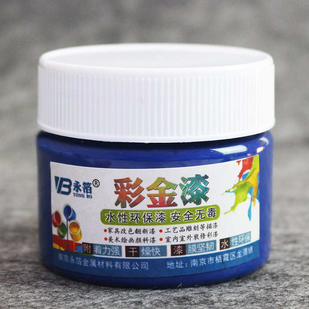 100g Royal Blauwe Verf, Milieuvriendelijke Verf op... – Vicedeal