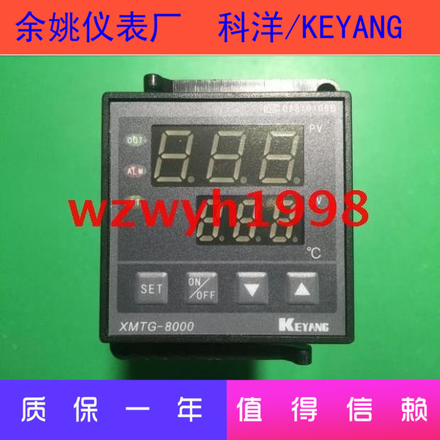 XMTG-B8181AM1 Yuyao Instrument XMTG-8000 Keyang XM... – Grandado