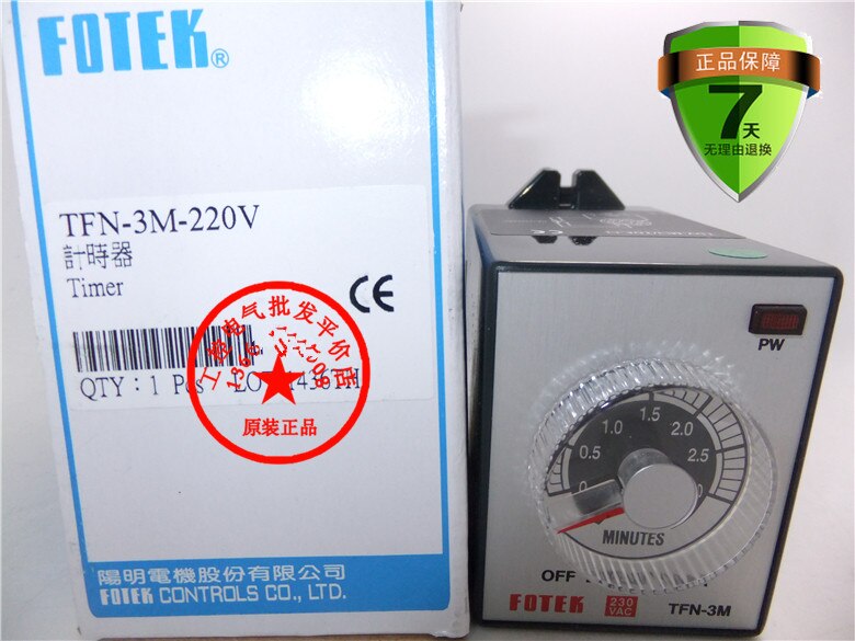 Tfn -3m-220v fotek off delay timer 100% original – Grandado