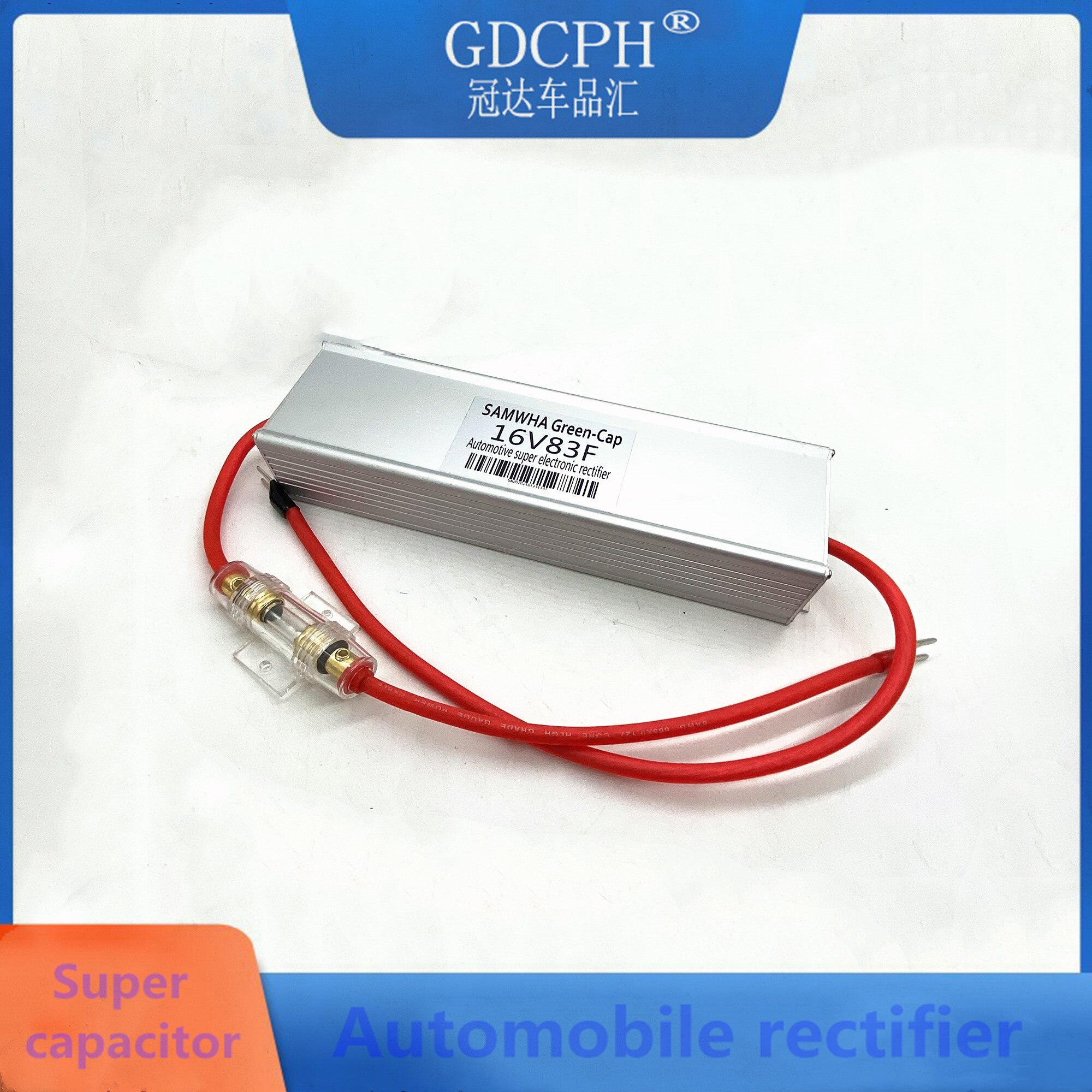 SAMWHA Green-Cap 16V83F automotive rectifier super... – Grandado