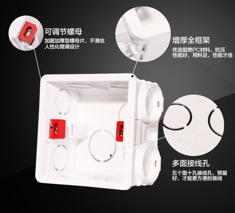 86*86 Bottom Box Cassette white fireproof PVC mate... – Vicedeal