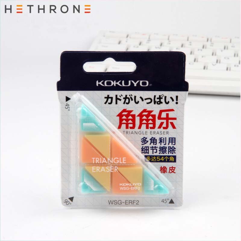 Hethrone 1PC Triangle Rubber Erasers Durable Flexi... – Grandado