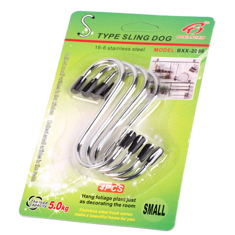 4Pcs/Set S Hook Key Hanger Clothing Store Organize... – Grandado