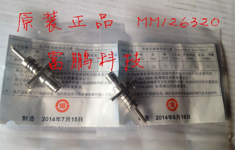 MM126320 Radio Hoofd Murata Radio Hoofd Test Probe – Grandado