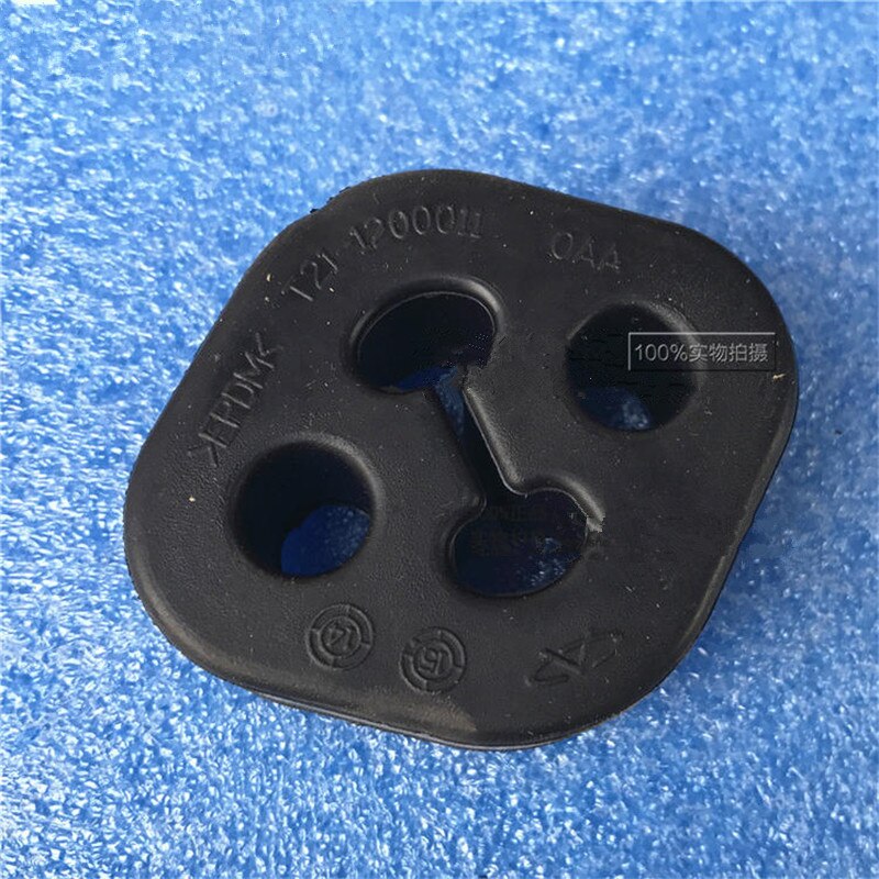 Exhaust Pipe Lifting Lug For Chery Tiggo 5/Grand T... – Grandado