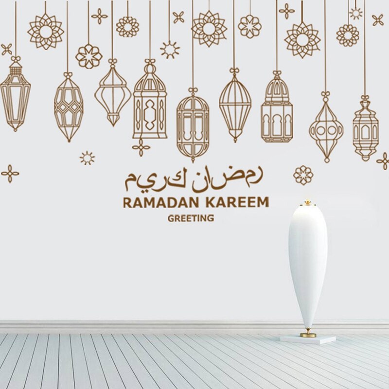 1pcs Ramadan Kareem Wall Stickers DIY Decal Art Mu... – Grandado