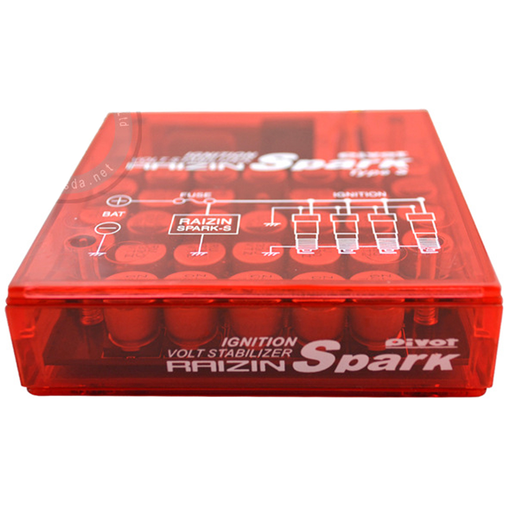 ! Universal Mega RAIZIN spark /RAIZIN Volt Stabili... – Grandado