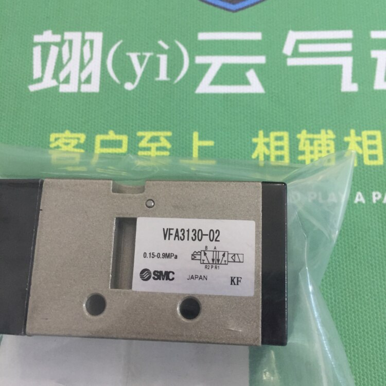 VFA3130-02 SMC electromagnetic valve solenoid valv... – Grandado