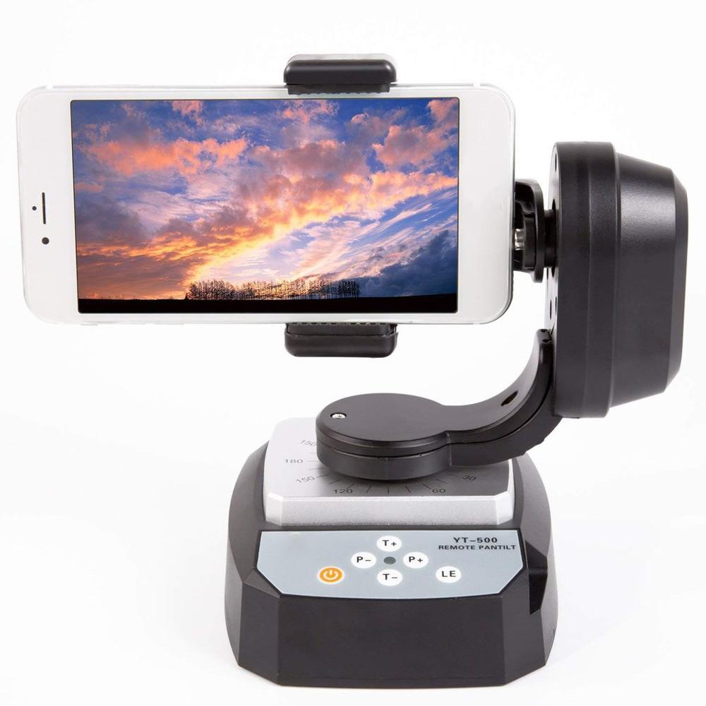 Yt-500 Panoramic Electric Remote Control Gimble Mo... – Grandado
