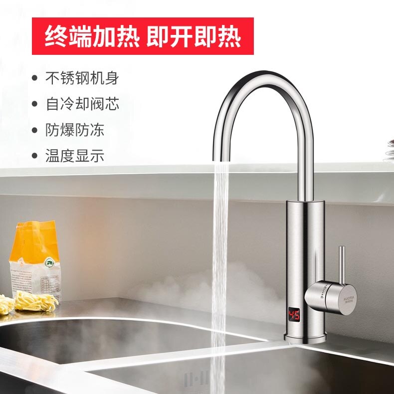 Instant electric water faucet 3 seconds speed heat... – Grandado