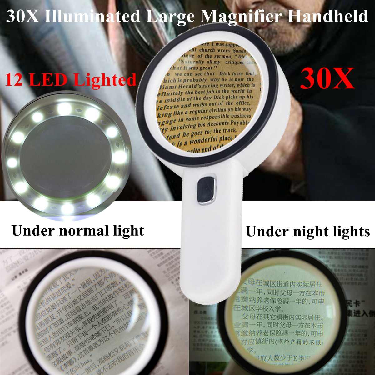 30X Illuminated Large Magnifier Handheld 12 LED Li... – Vicedeal