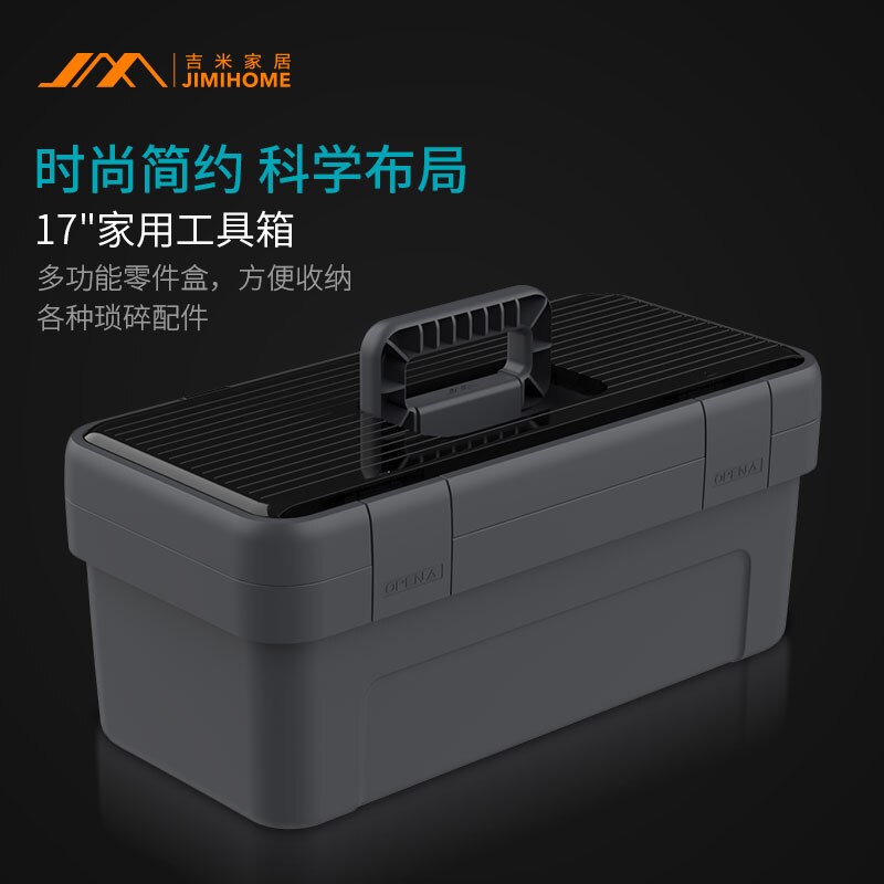 Multi-function Portable Toolbox Anti-fall Black Ha... – Grandado