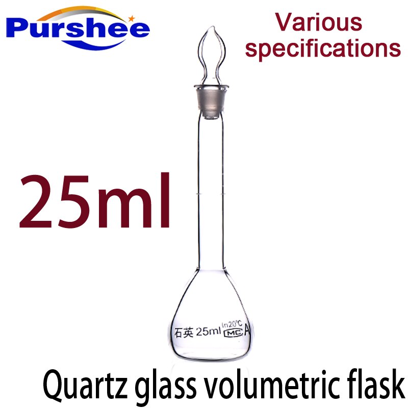 Quartz glass volumetric flask(25ml) – Vicedeal