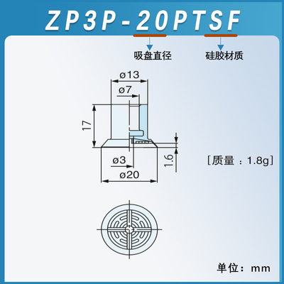 Open Zak Zuignap Film Plastic Verpakking Vacuüm Zu... – Vicedeal