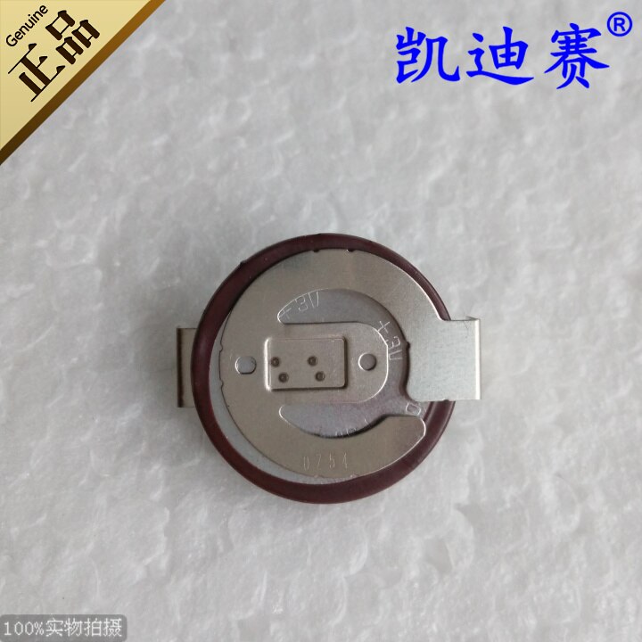 Inventory remote control battery VL2020 3V recharg... – Grandado