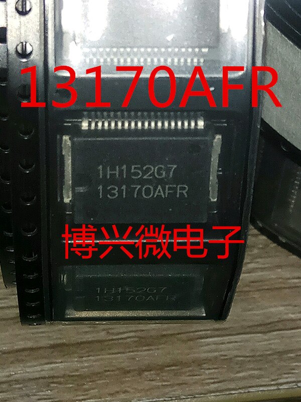 Ic 13170 afrika – Vicedeal