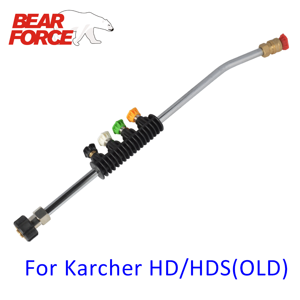 Pressure Washer Wand Tips Metal Jet Lance Nozzle w... – Vicedeal