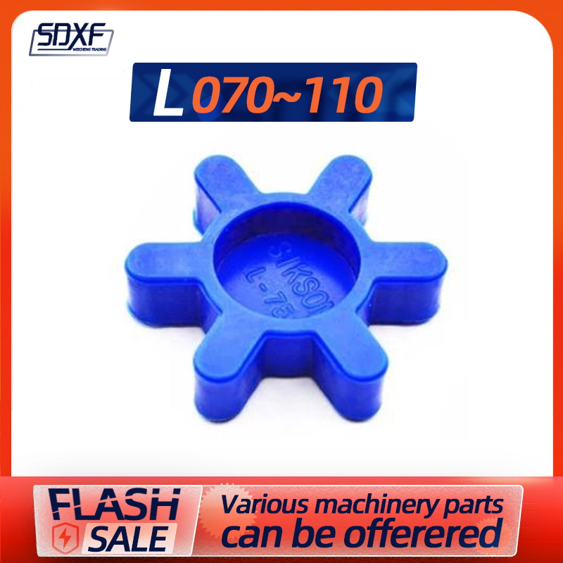 High L-type coupling dedicated cushion L070/L075/L... – Grandado