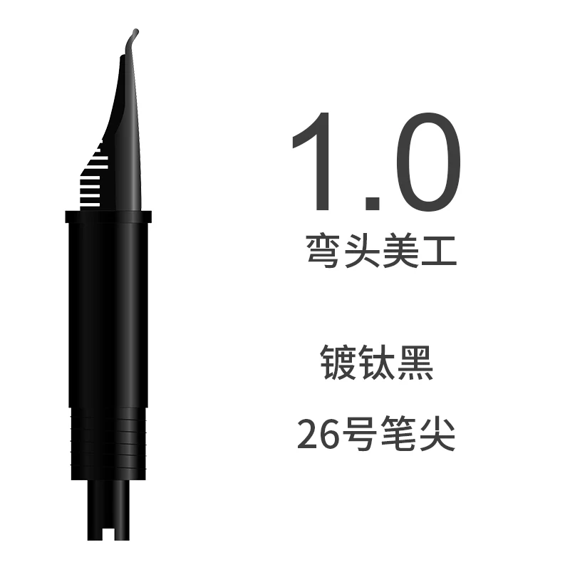 Original Hongdian Nib Assembly 26mm 32mm 35mm Rota... – Grandado
