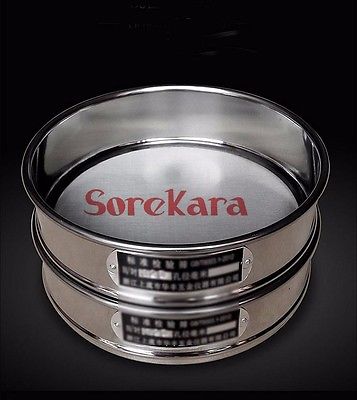 Dia 10cm (20mesh-200mesh) tamis d'essai de corps d... – Grandado