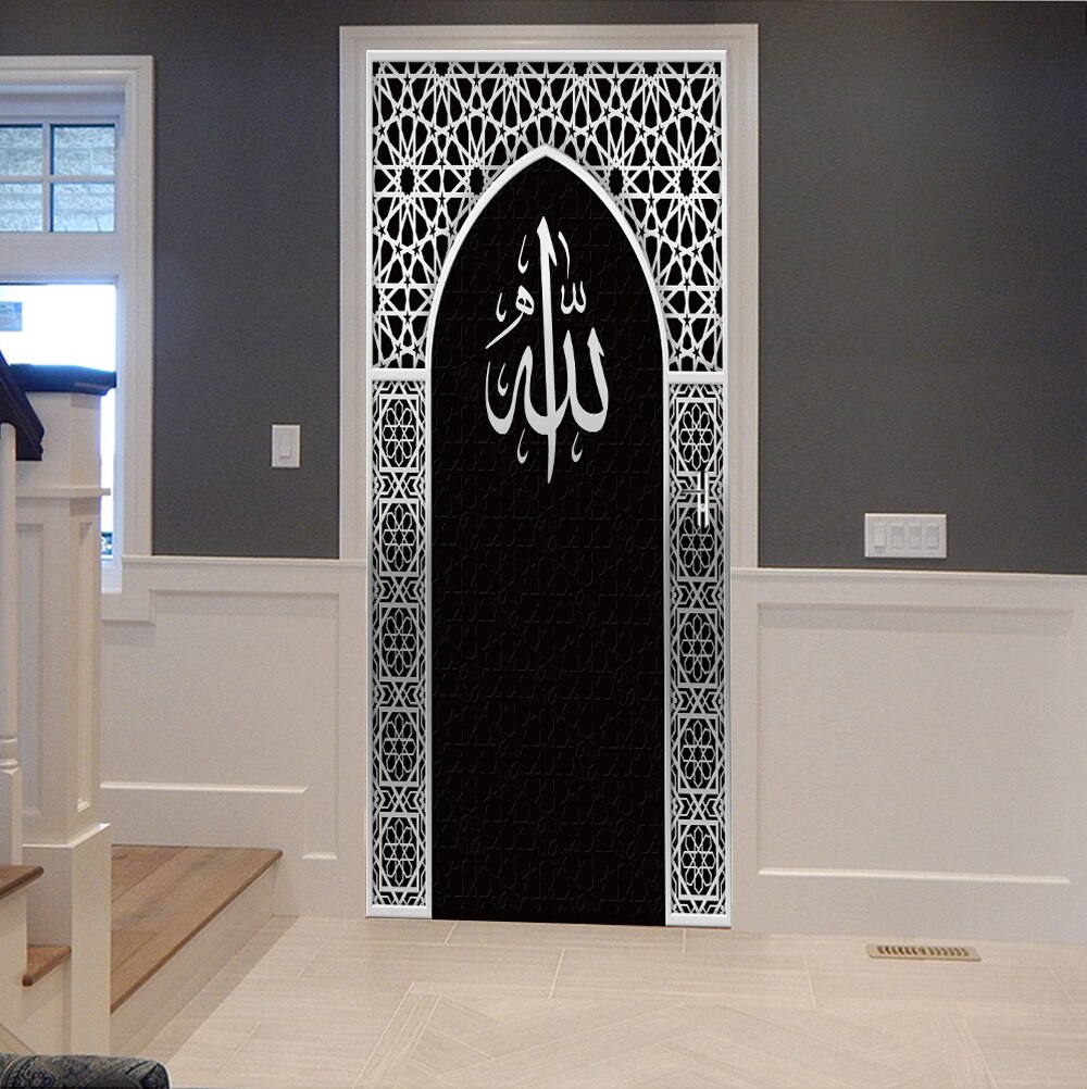 Arabesque Allah Emulation Silver Door Frame Door S... – Grandado