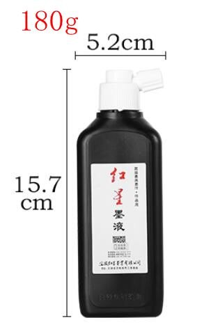 Chinese Black Ink Religious Prepared Chinese Ink P... – Vicedeal